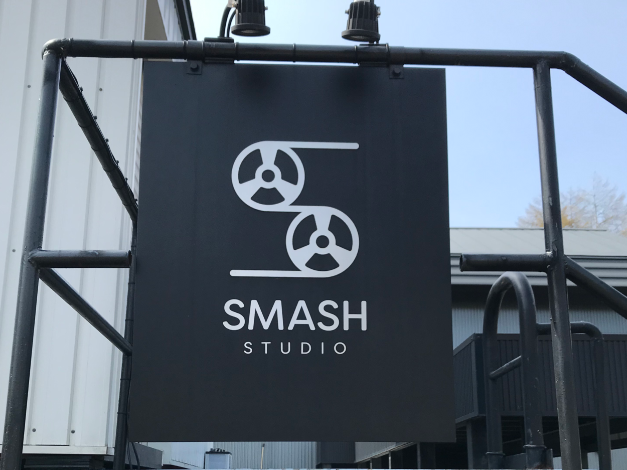 札幌近郊のSMASH STUDIO SOUND & LIGHTING · About Us